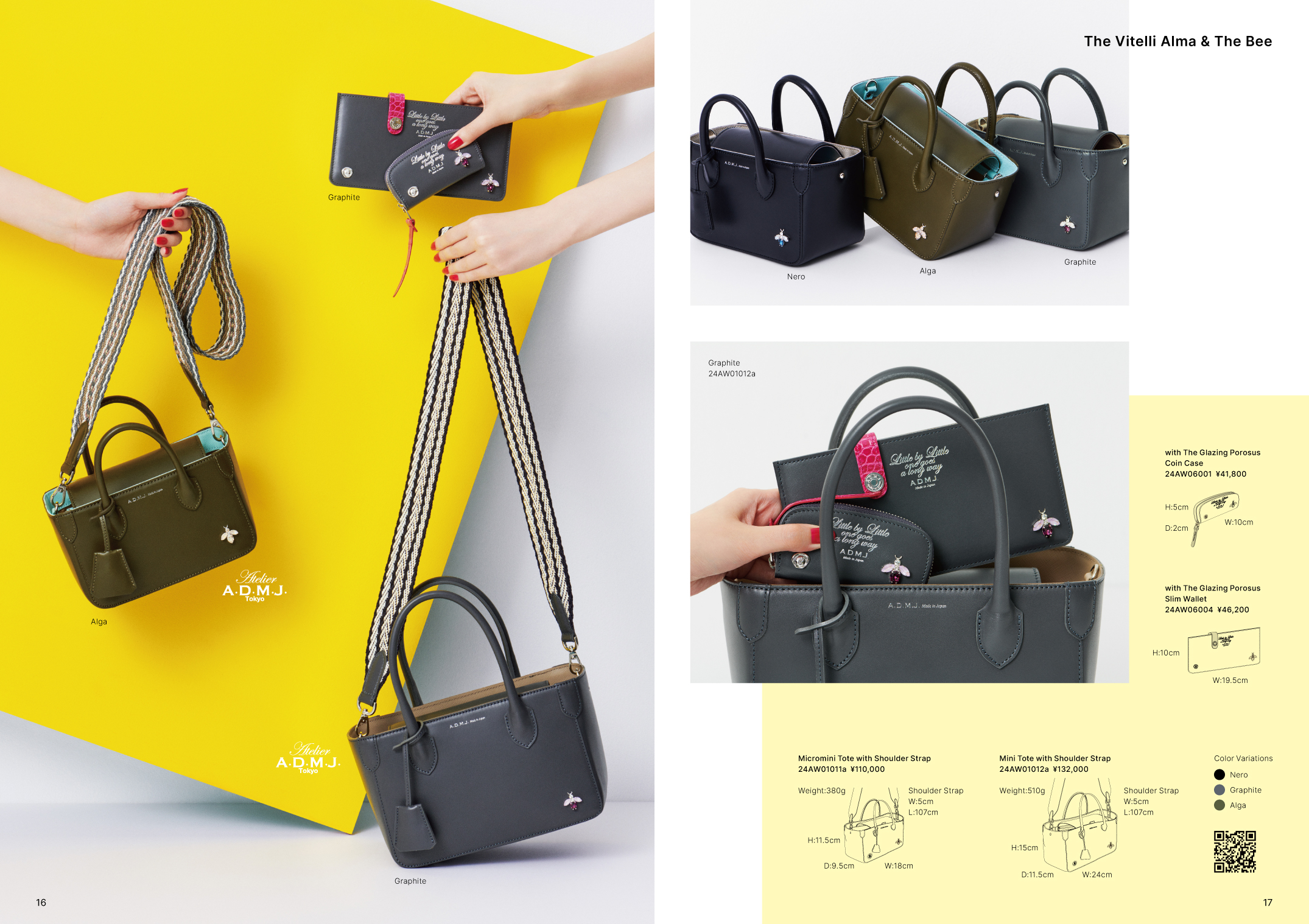 COLLECTION | A.D.M.J.公式オンラインストア