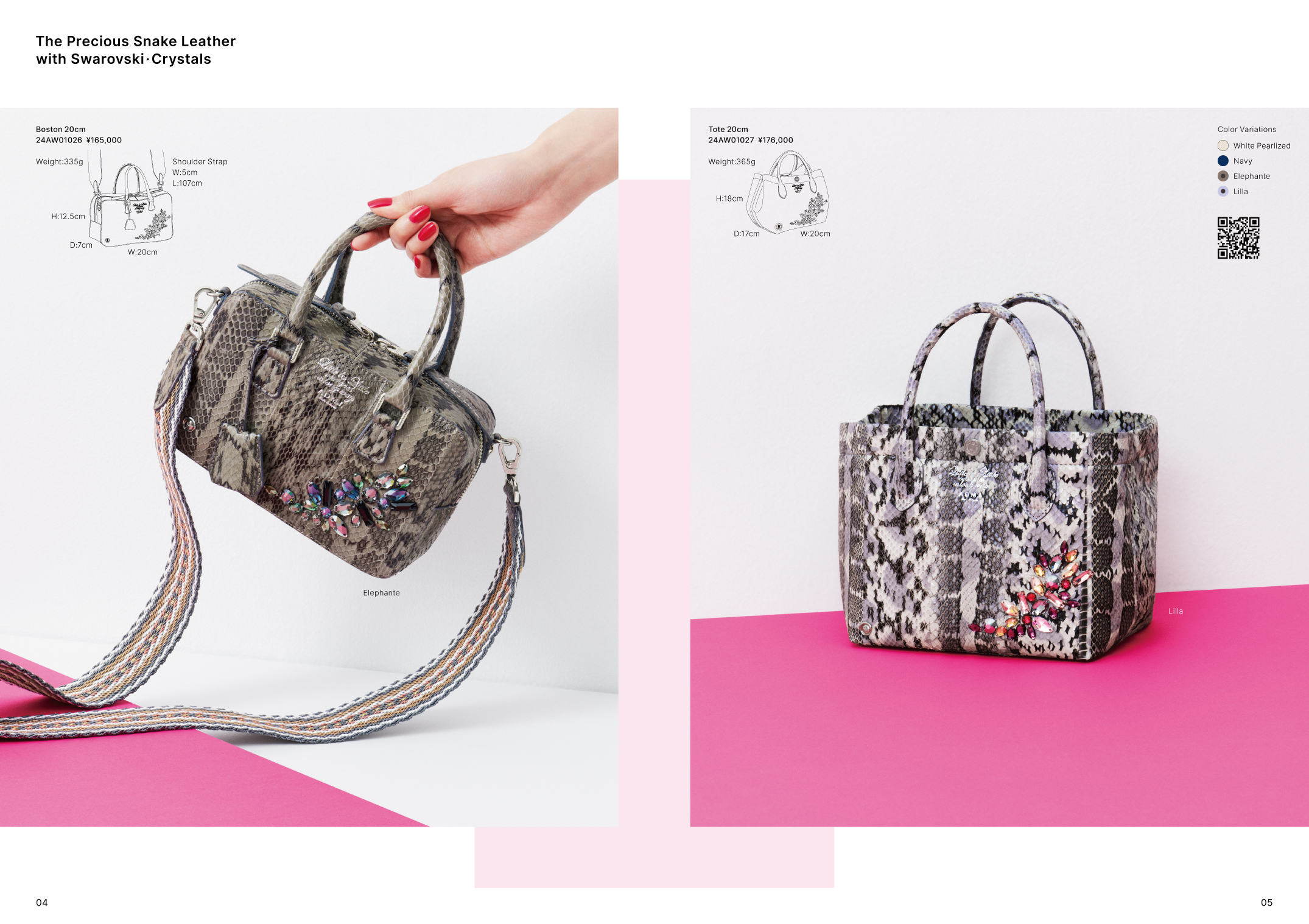 COLLECTION | A.D.M.J.公式オンラインストア