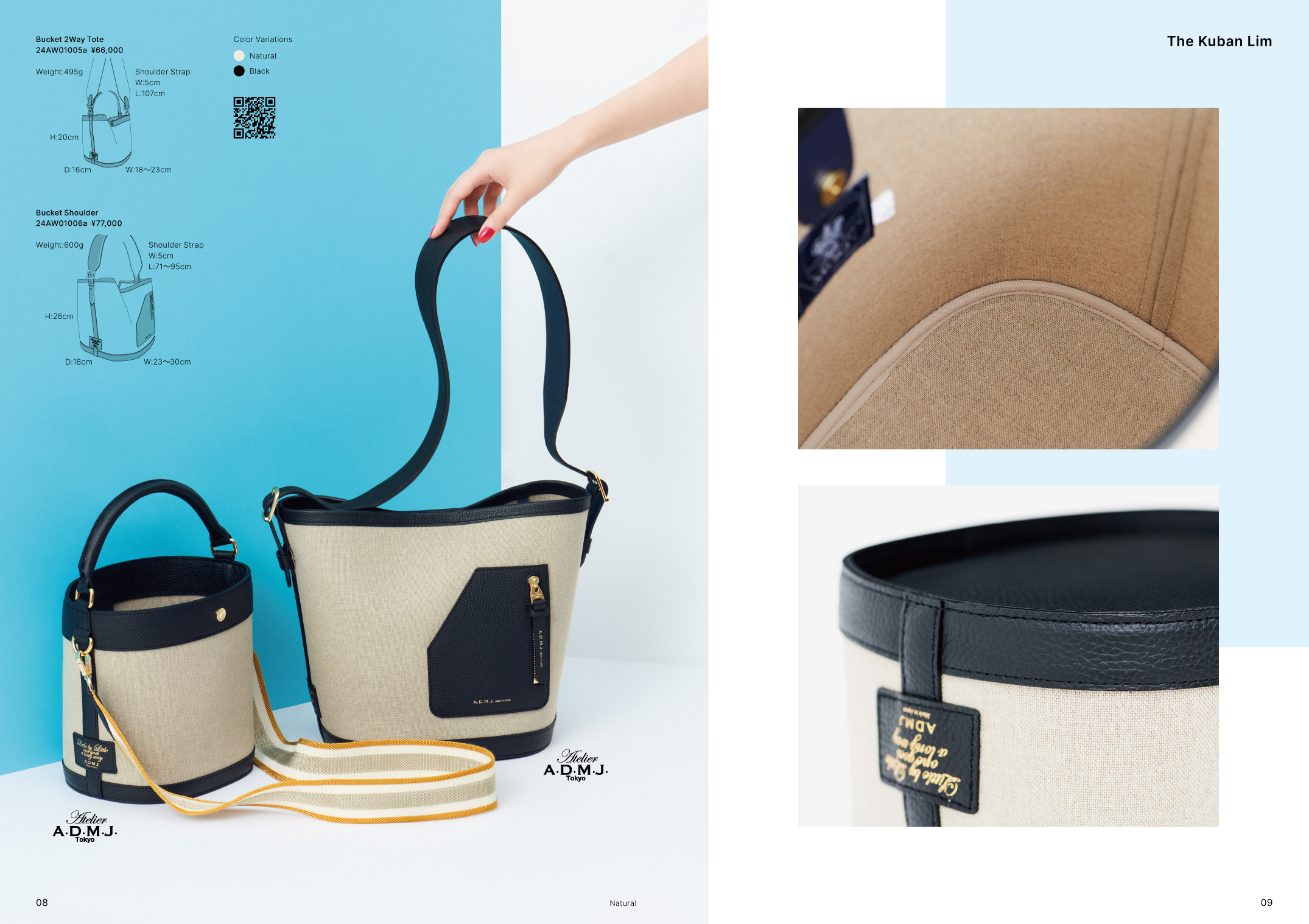 COLLECTION | A.D.M.J.公式オンラインストア