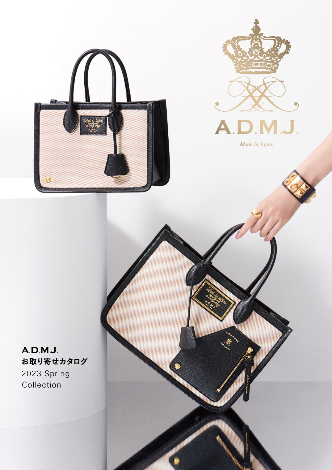 COLLECTION | A.D.M.J.公式オンラインストア