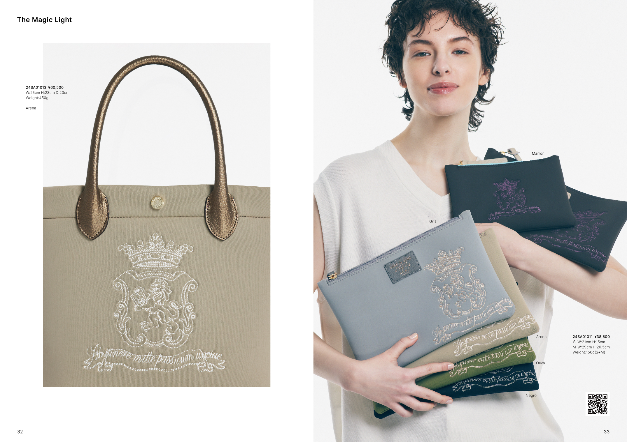 COLLECTION | A.D.M.J.公式オンラインストア