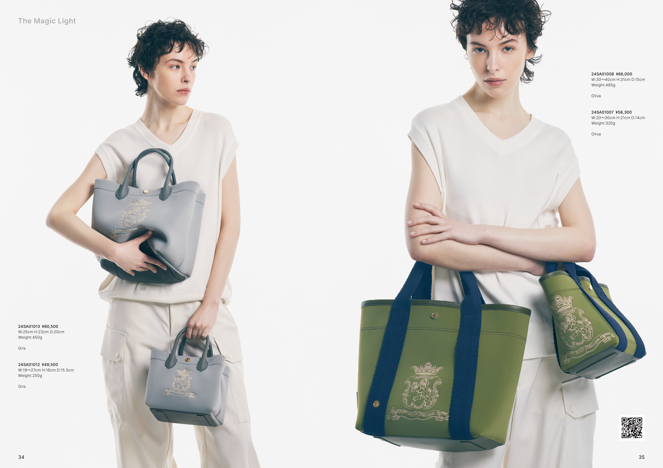 COLLECTION | A.D.M.J.公式オンラインストア