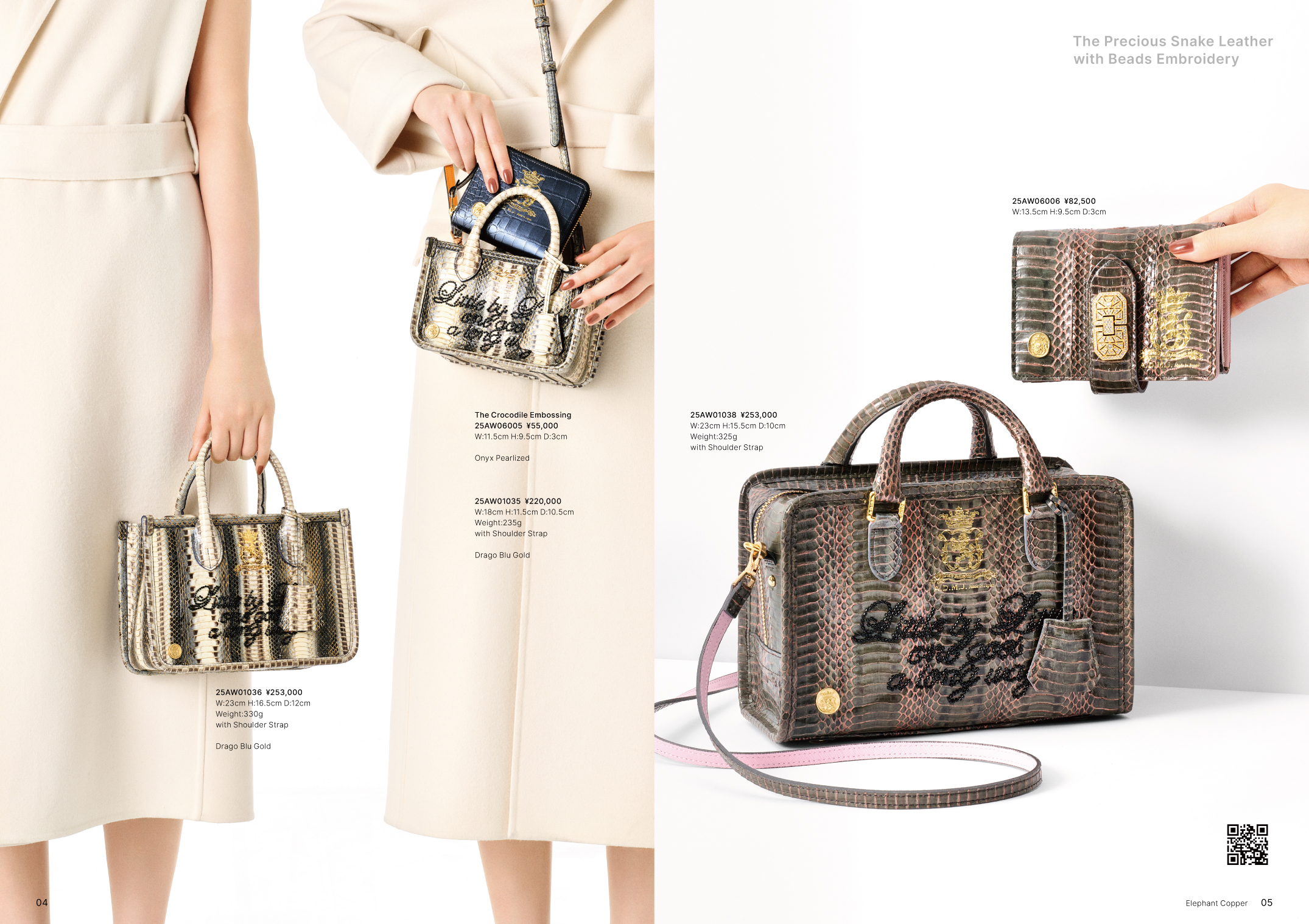 COLLECTION | A.D.M.J.公式オンラインストア