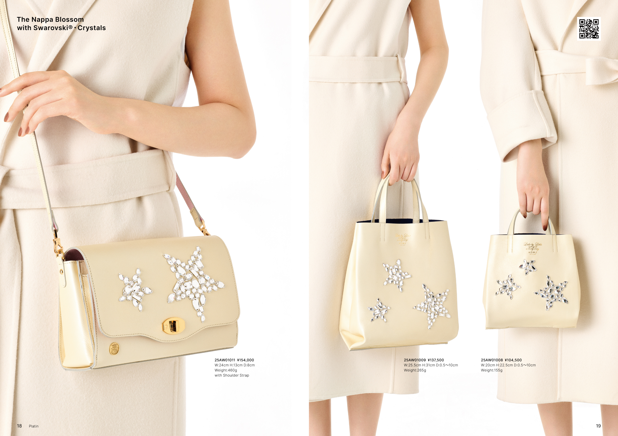 COLLECTION | A.D.M.J.公式オンラインストア