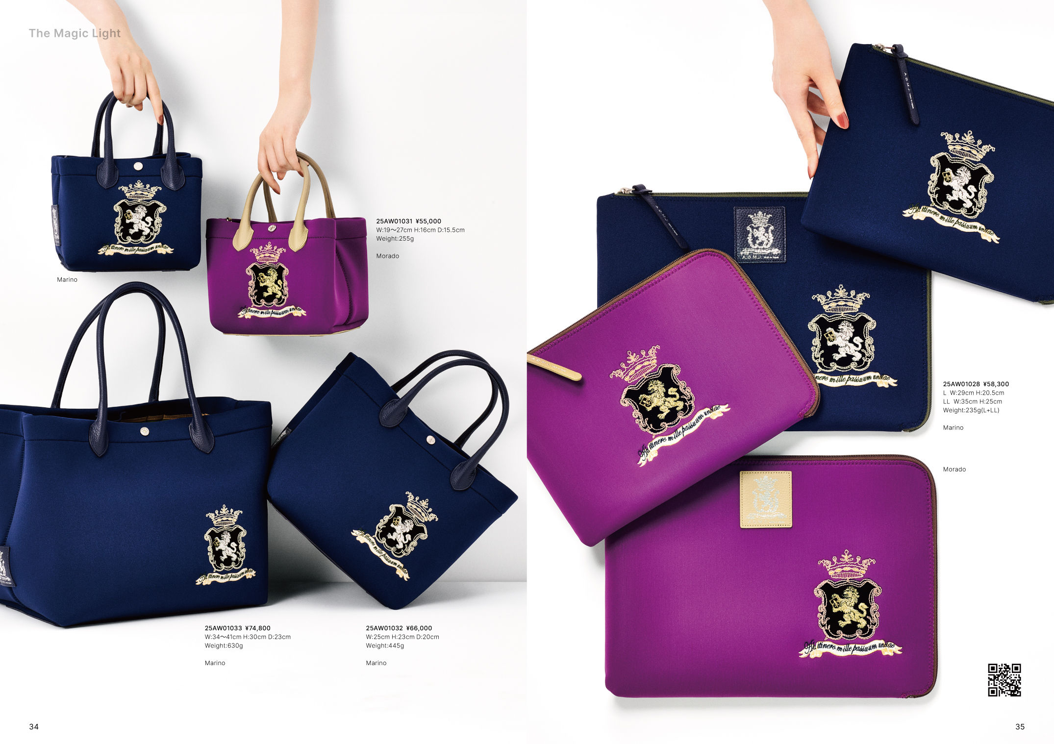 COLLECTION | A.D.M.J.公式オンラインストア